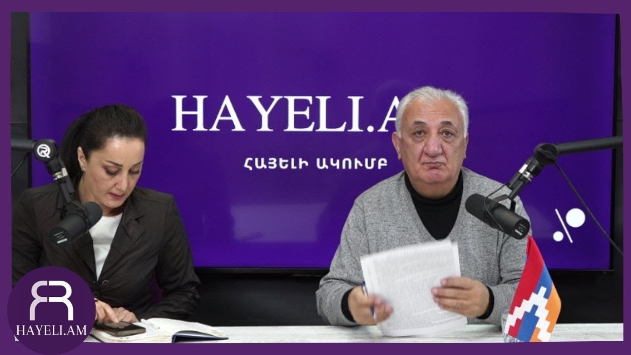ՈՒՂԻՂ․ ՔՊ ն անվստահություն սկսեց Նիկոլի դեմ․ Վոլոդյա Հովհաննիսյան
