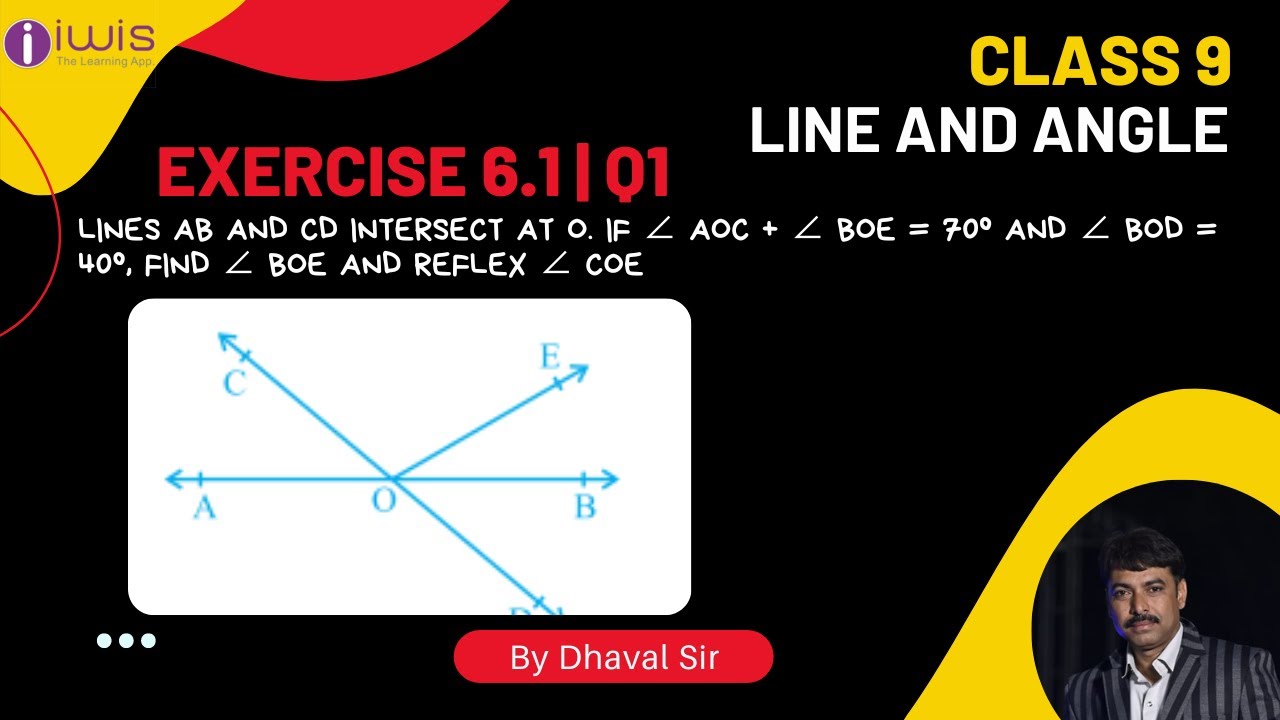 CLASS 9|LINE&ANGLE|Exercise 6.1|Q1 - YouTube