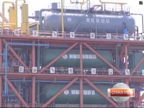 CNOOC announces new oil discovery in Bohai