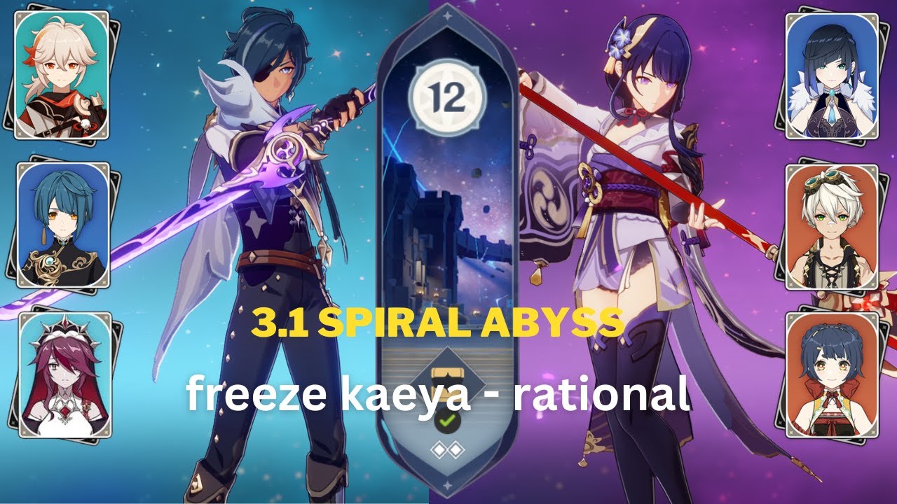 freeze kaeya and rational team clearing the abyss floor 12 | Genshin ...