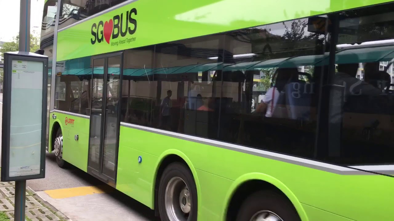 SMRT Buses MAN ND323F A95 (Batch 4) SG5929B on Feeder 922 departing Bus ...