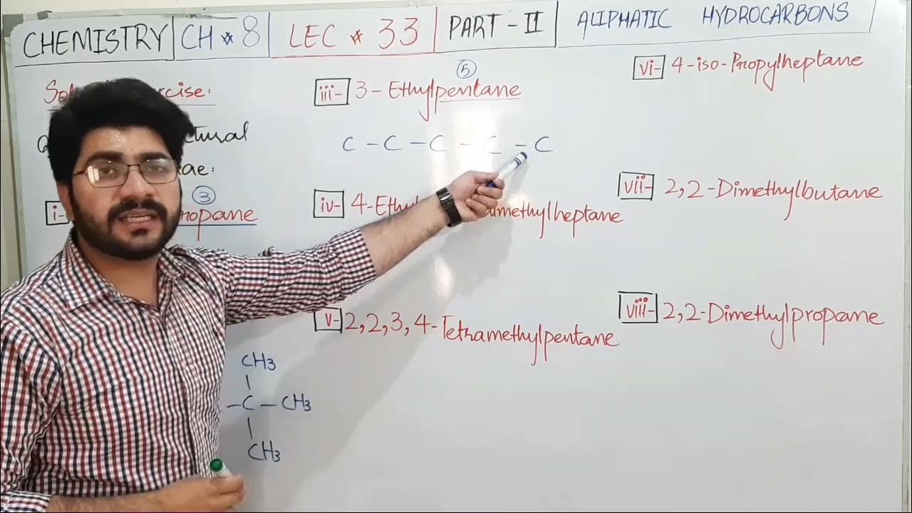 Solved Exercise || Q.no.4 || |CH # 8| by MUHAMMAD SHAHZAIB KHAN |LEC ...