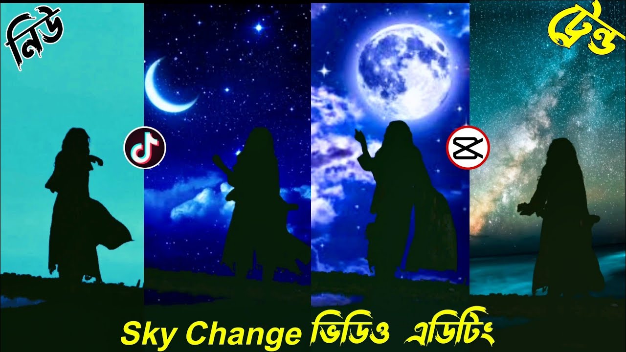 Tiktok viral sky change video editing | Capcut video editing | Sky ...