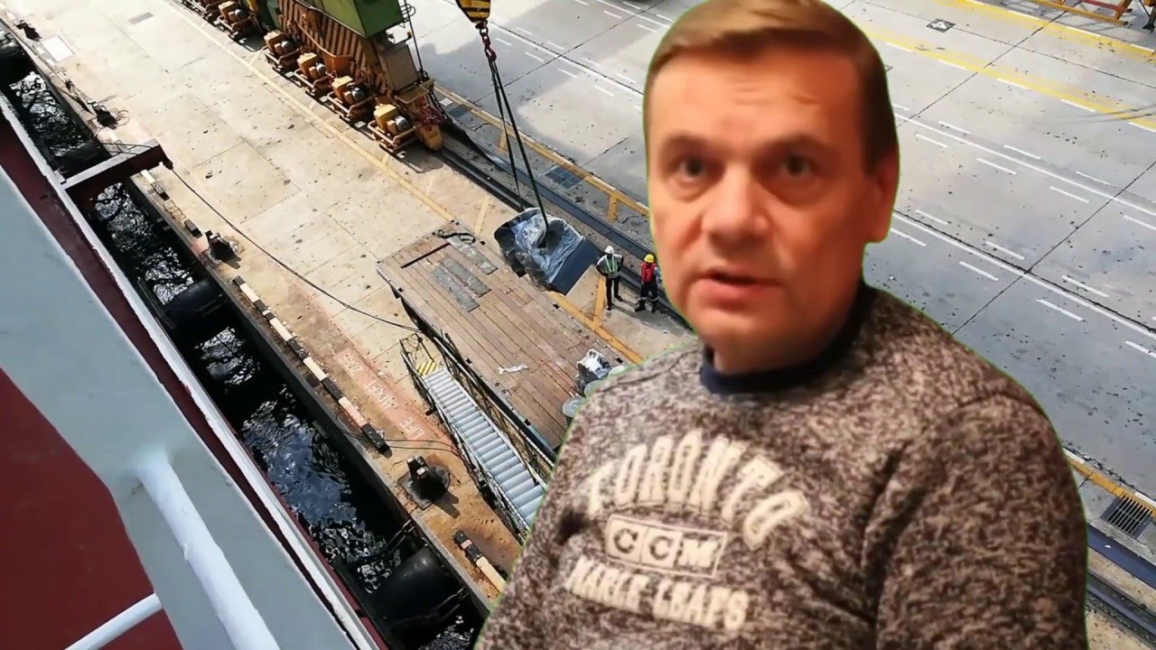 MV SWANSEA (CCNI AUSTRAL) Контейнер - YouTube