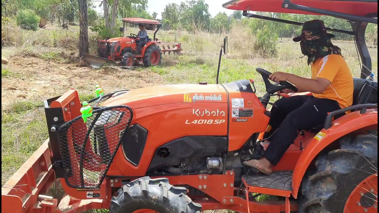 KUBOTA/l4018มือฉมัง vs l4018SP มือใหม่มาฝึกงาน ปรับดันคันนา ล้มต้นไม้ ...