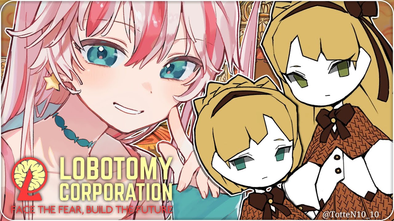 【LOBOTOMY CORPORATION】 I love Tiphereth and her evil twin, Tiphereth ...