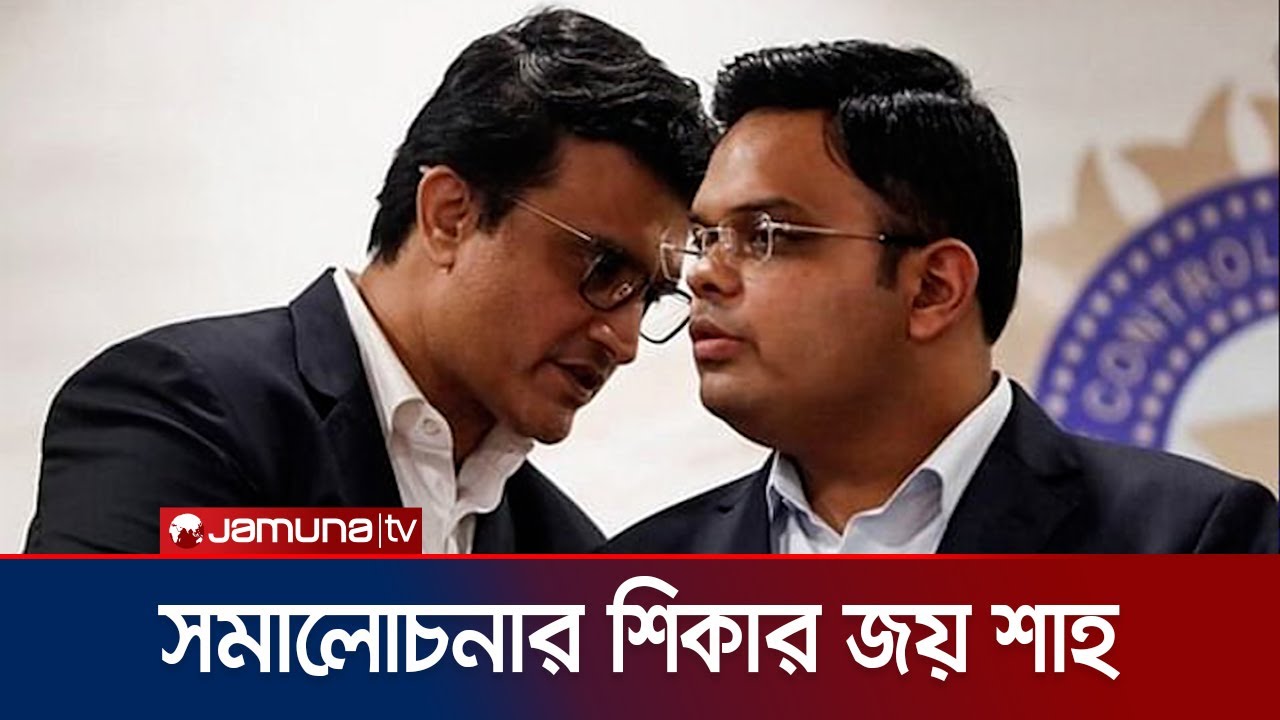 জাতীয় পতাকা নিয়ে উদযাপনে আপত্তি করায় সমালোচনার শিকার জয় শাহ | Joy ...