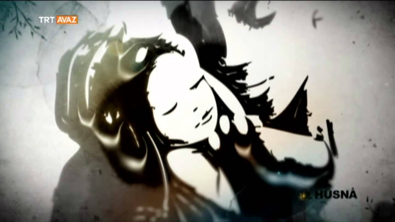 Er-Rahim'in Anlamı - Esma-ül Hüsna - TRT Avaz - YouTube