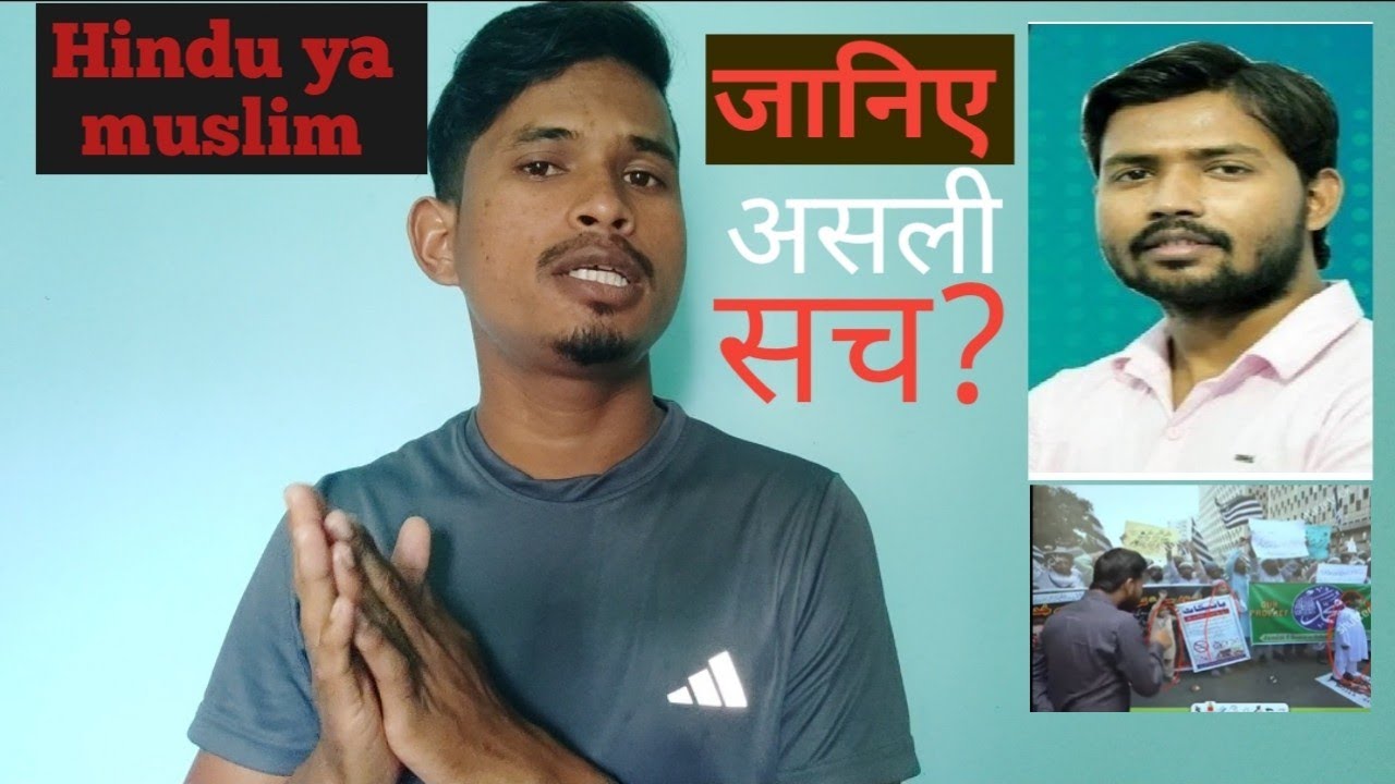 khan-sir-khan-sir-name-khan-sir-exposed-video-asli-name-youtube