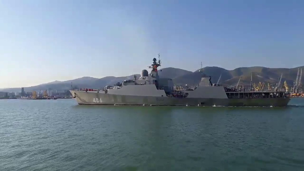 Gepard 3.9 ViệtNam 486 - YouTube