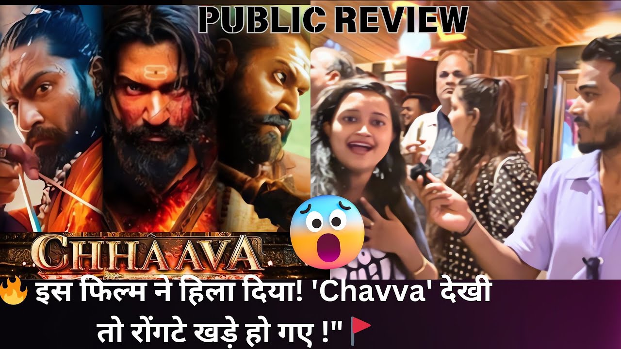 🔥Chhava Movie Review.......🥲 - YouTube