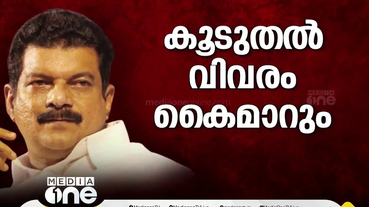 മുഖ്യമന്ത്രിയെ കാണാൻ പി.വി അൻവർ സെക്രട്ടറിയേറ്റിലെത്തി... | PV Anwar ...