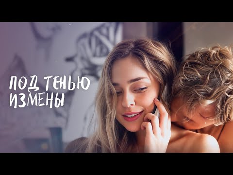 💞 Когда любовь становится испытанием. ЛУЧШИЕ СЕРИАЛЫ | МЕЛОДРАМЫ 2025