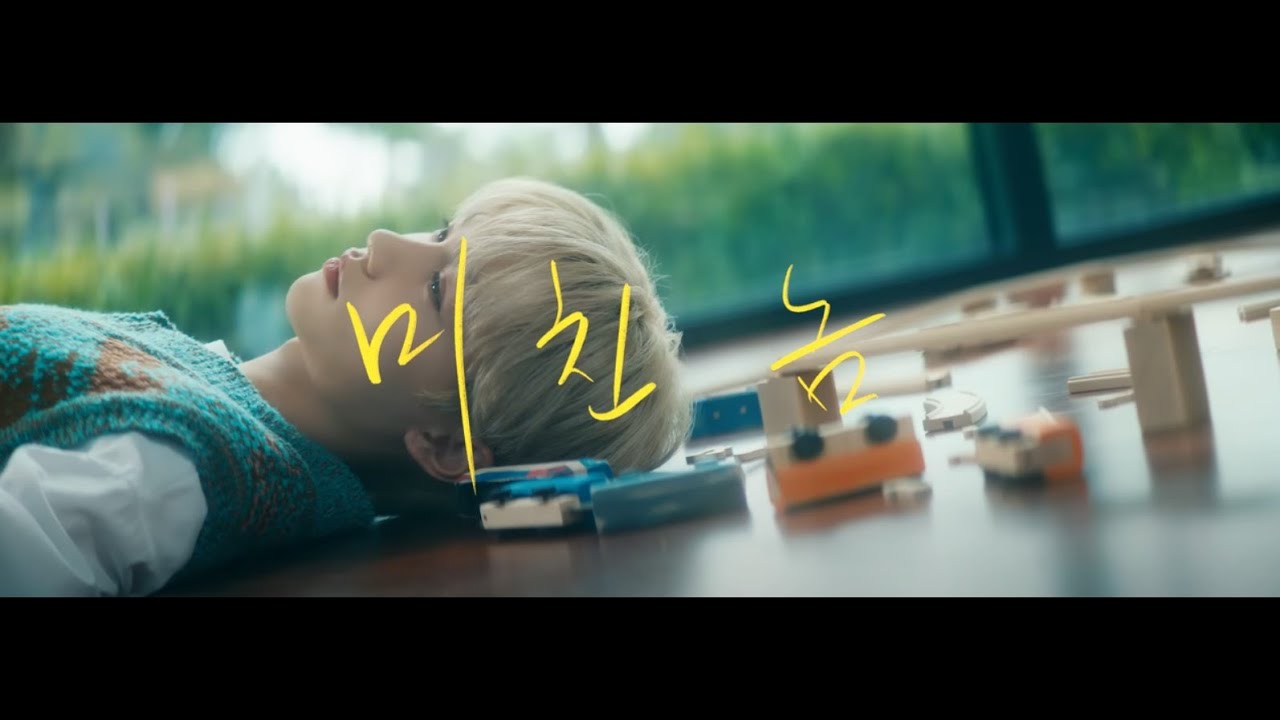 Stray Kids Ex Perfomance (SKZ) - YouTube