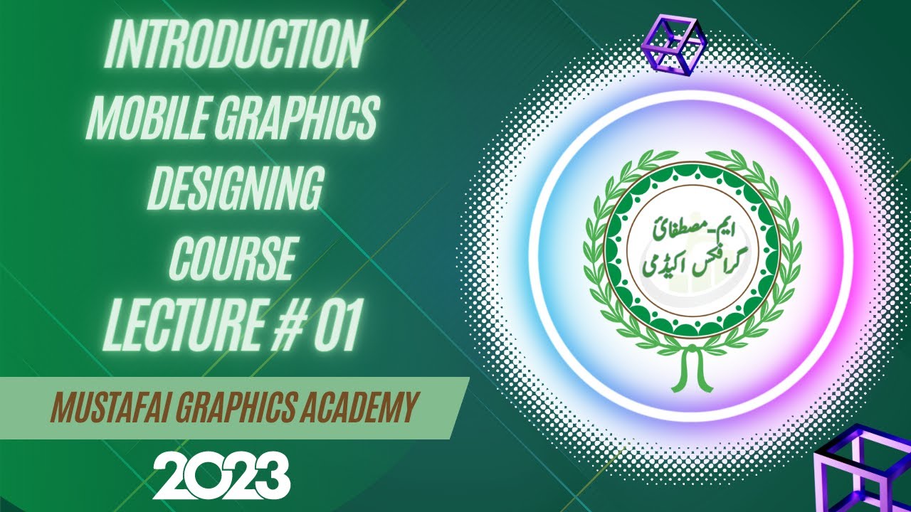 Mobile Graphic Design Course for Beginners 2023| Graphic Design Lecture ...
