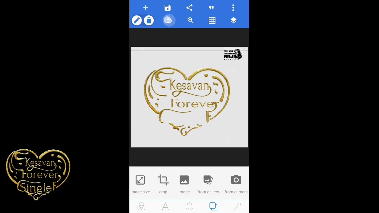 Pyaar Prema Kadhal Font Typography Coming soon - YouTube