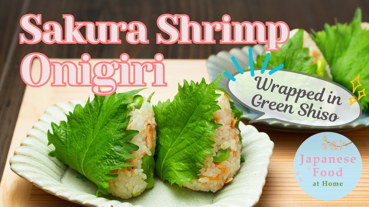 Onigiri (Japanese Rice Balls) with Sakura Shrimp & Fava Beans #おにぎり ...