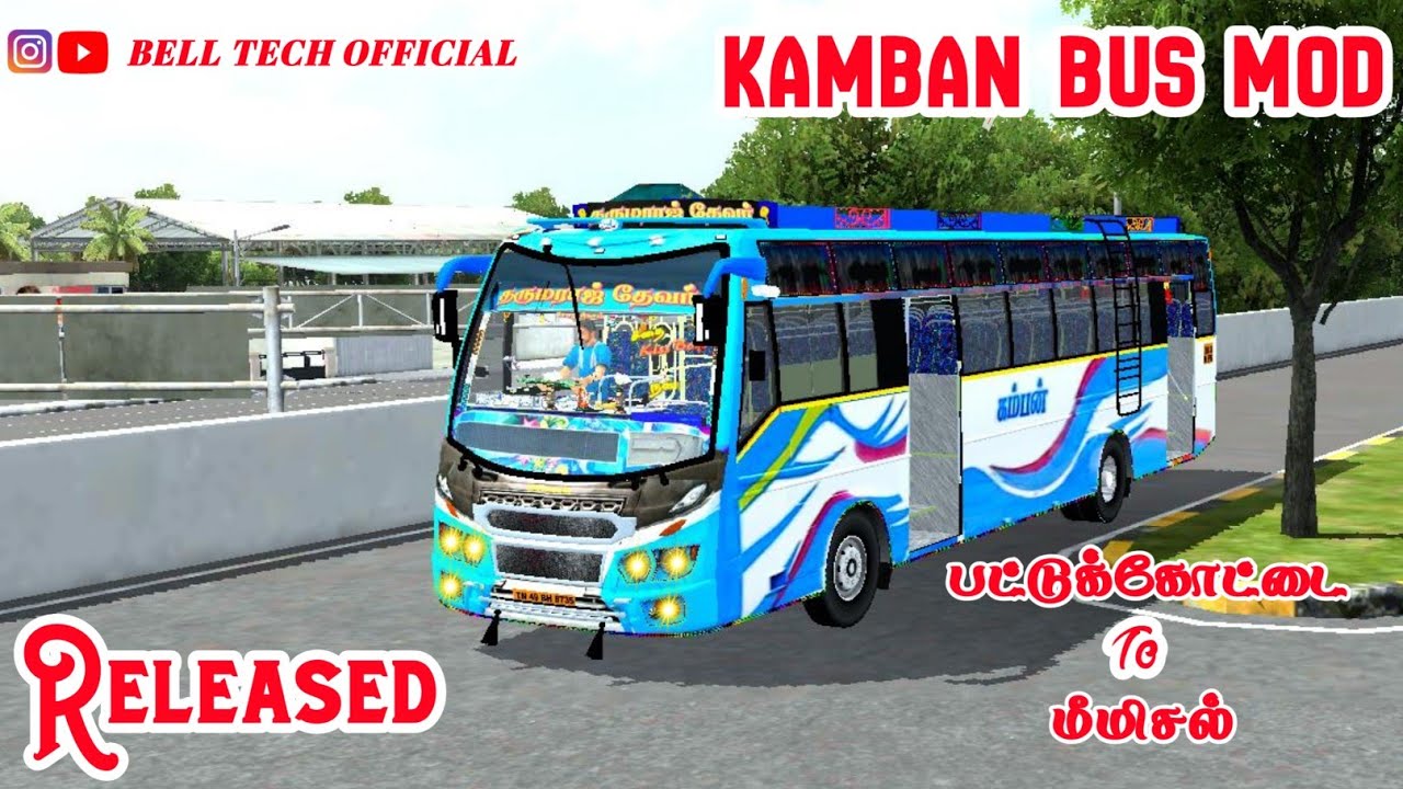 🎀💥கம்பன் Bus Livery Release Bus Simulator Indonesia Tamil💥🎀 - YouTube
