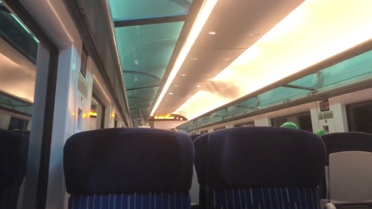 Irish Rail Mark 4 Interior (10/2/18) - YouTube