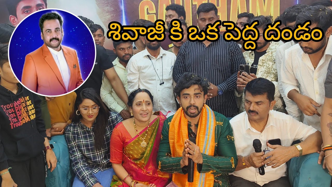 Goutham Krishna fire on shivaji || Goutham Krishna grand welcome ...