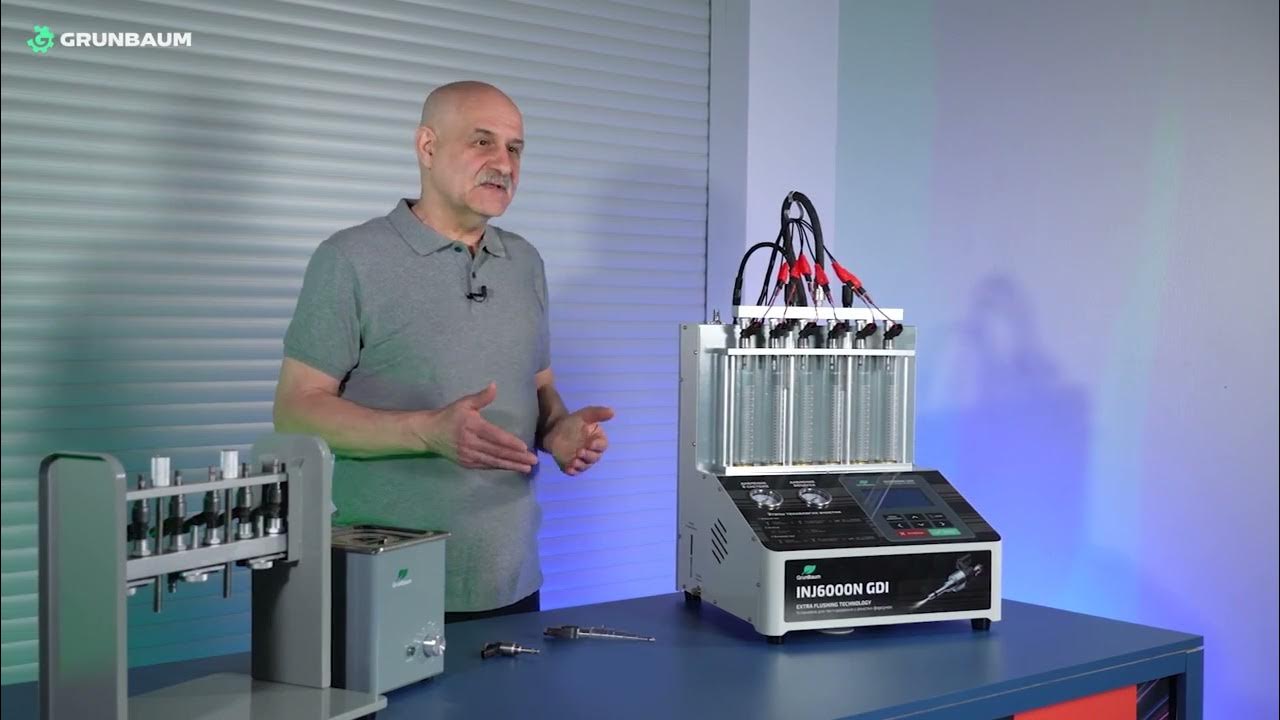 Обзорный ролик INJ6000N GDI, Часть 1 - YouTube