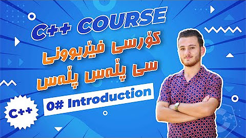 C++ Full Course (Kurdish) - YouTube