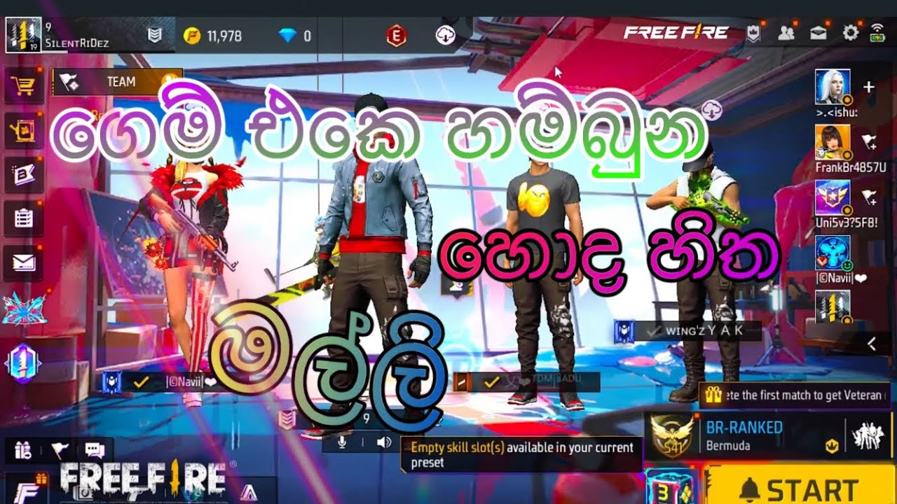 Free fire life|💚💙 - YouTube