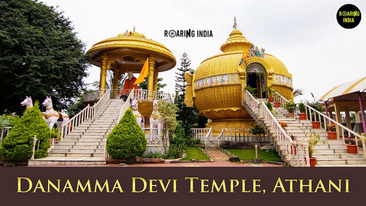 Danamma Devi Temple Athani | Athani Tourism | Belagavi Tourism ...