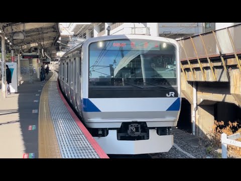 【E531系K406編成 東大宮入場回送（臨時保全）】E531系0番台ｶﾂK406編成が回送電車として日暮里駅3番線をやや低速通過するシーン（回9464M）2025.1.29 - YouTube