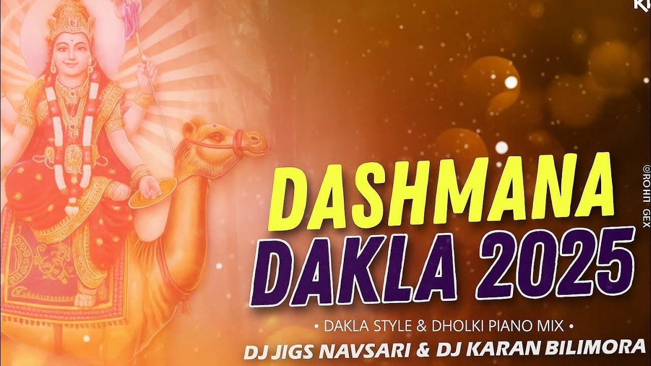 Dashama Dakla 2024 | Dashama New Song 2024 | Dj Karan Bilimora | The ...