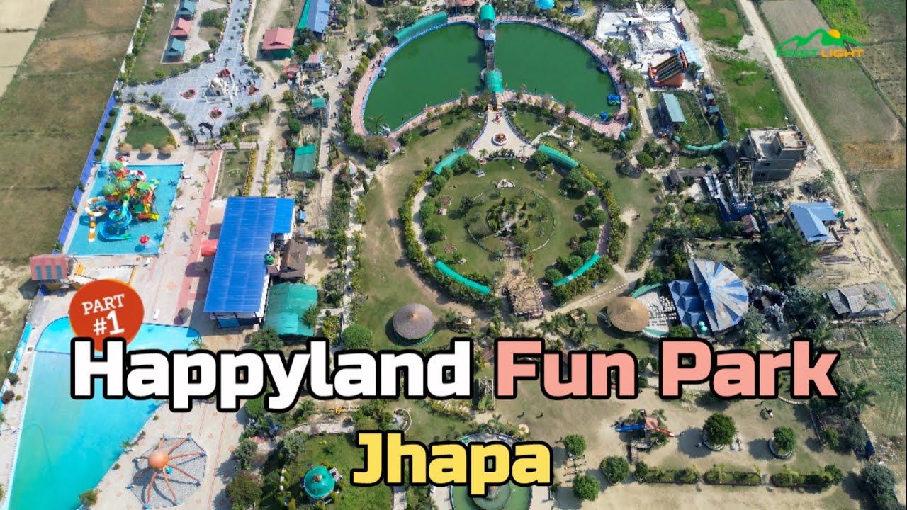 HappyLand Fun Park | Surunga Jhapa | Part 1 | DroneShot | Refreshment ...