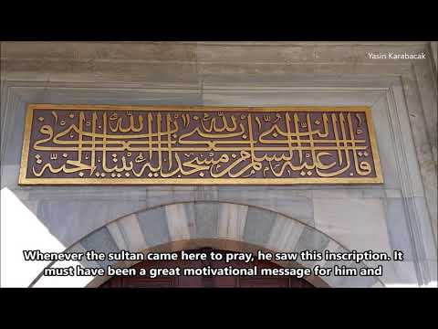 Fatih Camii Hünkar Kasrı Hadis (The Sultan's Pavilion of Fatih Mosque)