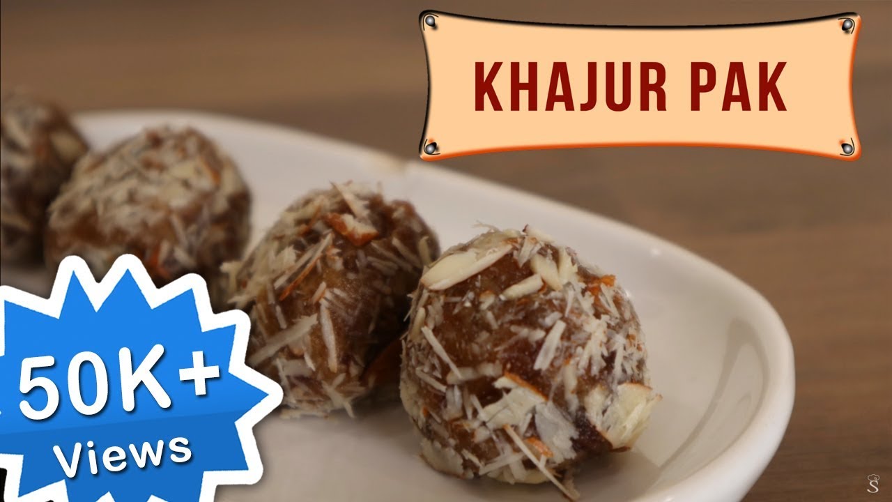 Khajoor Pak Recipe | how to make Khajur Pak | Dates Recipe | Gujarati ...