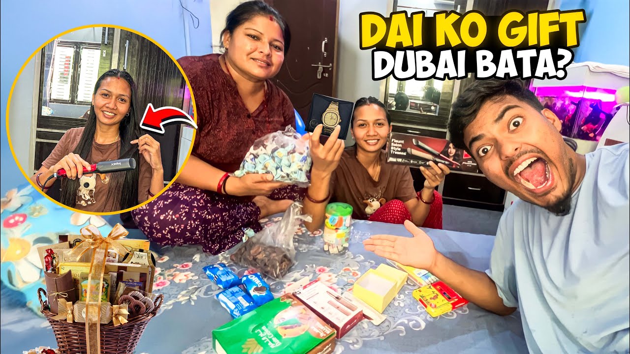 Dai ley bidesh bata kk leunu vayo ta ?😍 - YouTube
