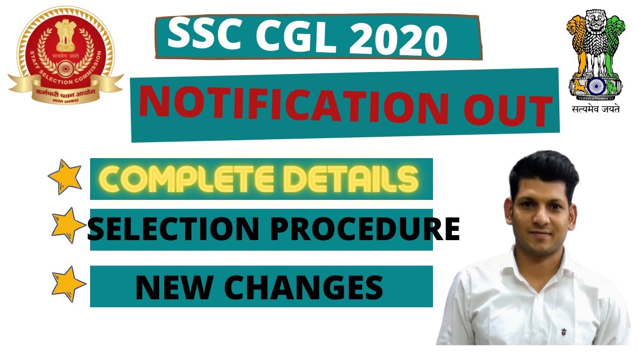 SSC CGL 2020 notification | Eligibility| Crucial Date | Vacancies VERY ...