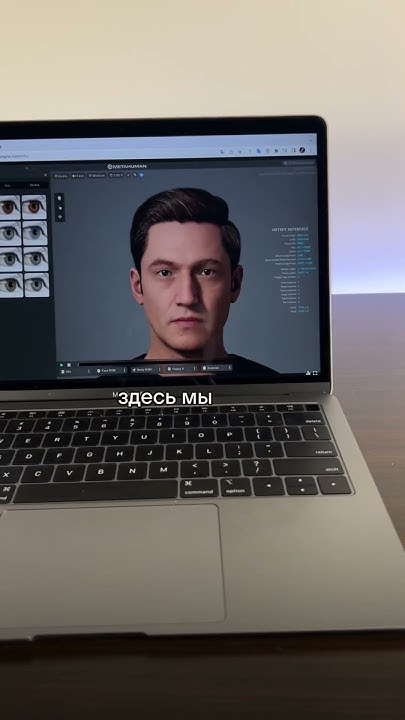 Как создать 3d персонажа за пару минут 3d дизайн Youtube