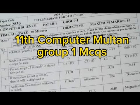 Mcqs 11th Computer Multan board group 1 paper 2024 1st year computer ...