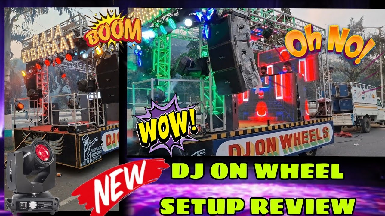 FULLY NEW DJ ON WHEEL SETUP REVIEW ANIL EVENTS HAPUR 👌 - YouTube