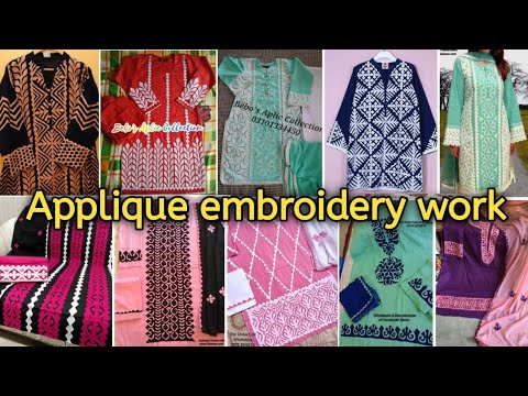 aplic work dress designs 2023 | latest aplic work kurta design | aplic ...