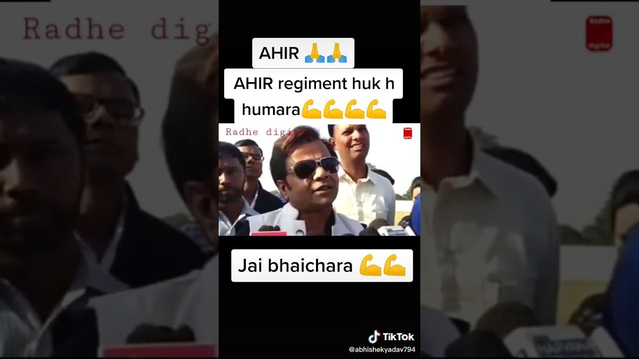 Ahir regiment - YouTube