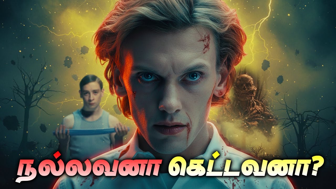 How an Innocent Child Became Vecna ( தமிழ்) - YouTube