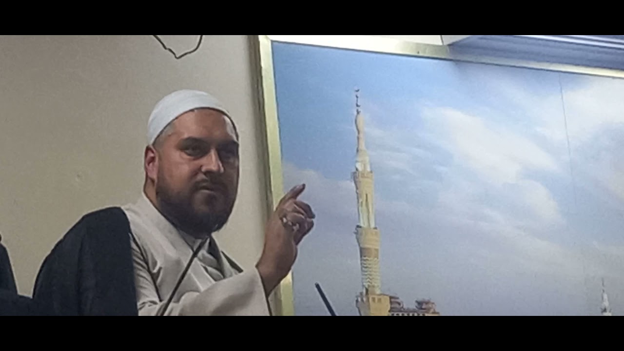 On The Ma'rifat of Allah - Brother Nabil Awan Recites. Husseini Masjid ...