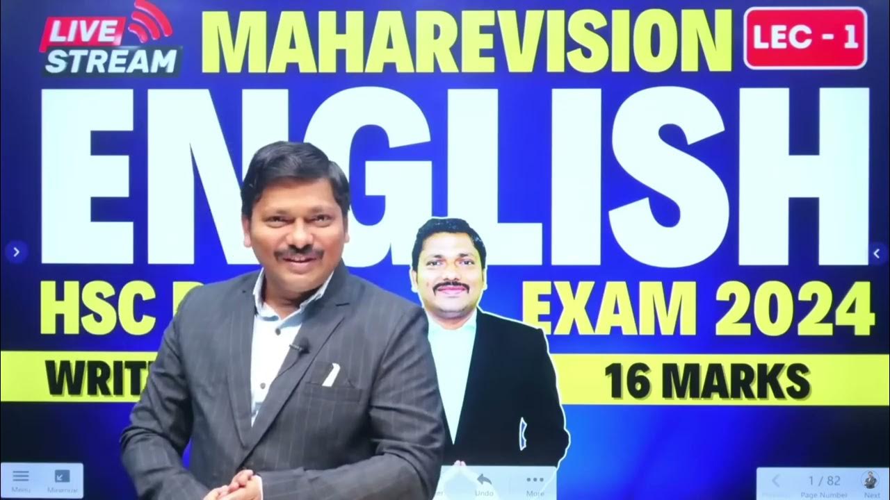 Exam में अच्छे marks लाने का आसान तरीका | Dinesh Sir - YouTube