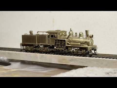 B-3 Pacific Fast Mail H.O. Scale Shay - YouTube