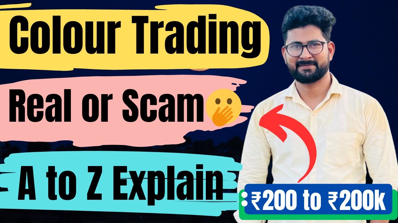 What is Colour Trading || Is Colour Trading Scam || Dark Reality of ...