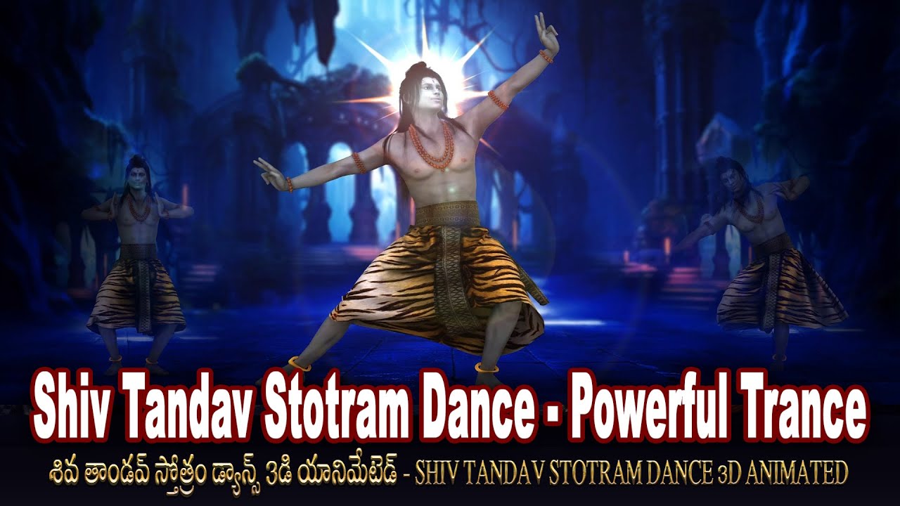 Shiv Tandav Stotram Dance | Cosmic Dance | Powerful Trance ...