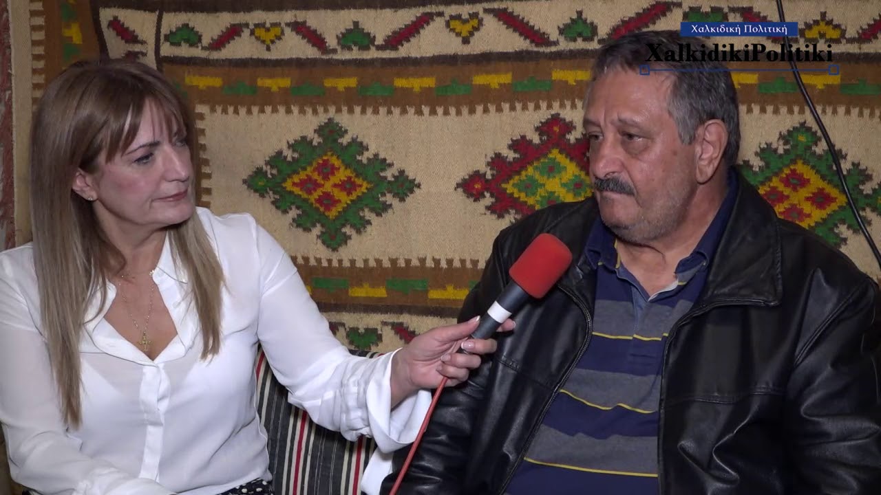 ΓΙΑΝΝΗΣ ΠΑΠΑΒΑΣΙΛΕΙΟΥ ΠΡΩΗΝ ΑΝΤΙΔΗΜΑΡΧΟΣ ΚΑΣΣΑΝΔΡΑΣ - YouTube