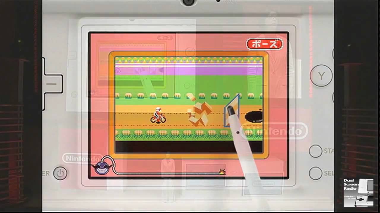 Warioware Diy