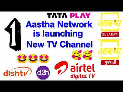 AASTHA GUJARATI AASTHA Network is launching New Channel AASTHA GUJARATI ...