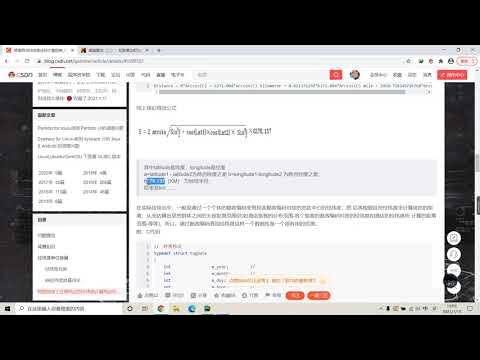 python 插值 (idw,kriging) 及等值线绘图 - YouTube